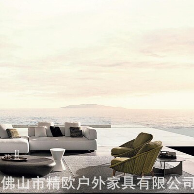 高端设计户外沙发别墅庭