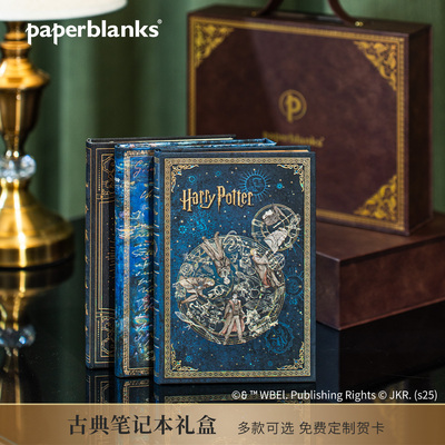 佩兰克古典系列精装笔记本礼盒