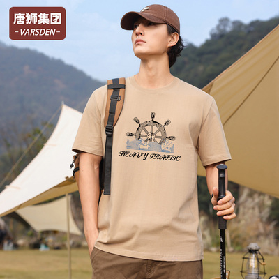 唐狮VARSDEN纯棉大码短袖T恤男
