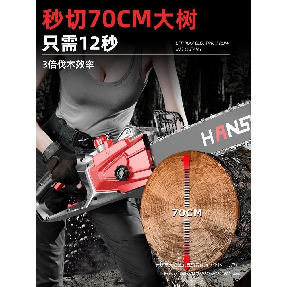 插电式电锯家用小型手持锯柴伐木锯木工220v电链锯子锯树其他