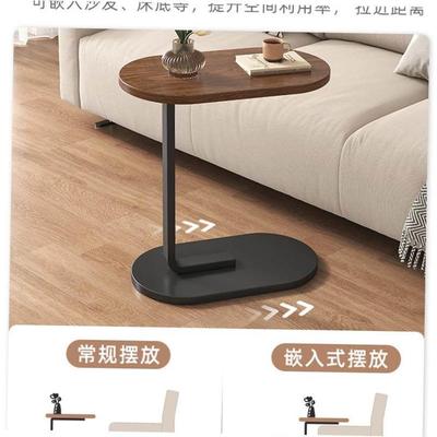 Simple Side Table Sofa Corner Table Ins Metal Light Luxury