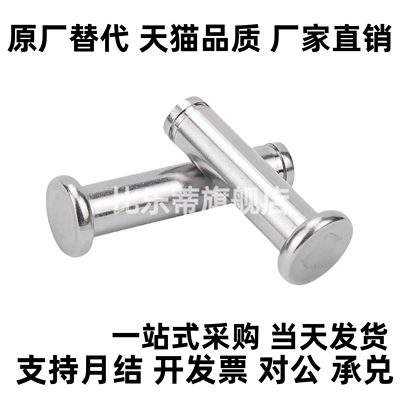 MIC01/02/06/11/21-D3/D4/D5/D6/D8/D10/D12-L10/L12/L15/L16/L18