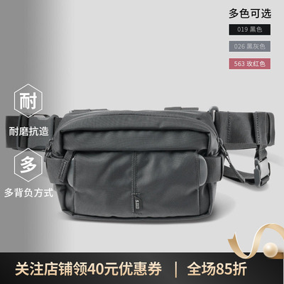 5.11户外斜挎包511LVC6单肩包防泼水腰包5860130【25年新品】