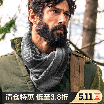 战术方巾保暖围巾5.11