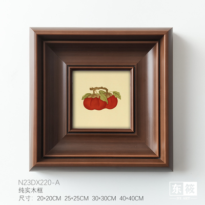 纯实木相框厂家直销