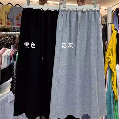 大7女装78086春夏松紧抽绳高腰韩版宽松大码胖mm休闲运动半身长裙