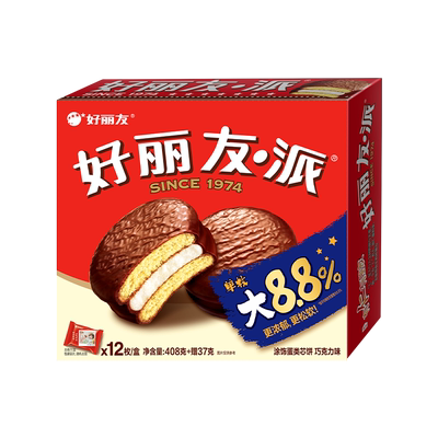 【百亿】好丽友巧克力味派夹心早餐下午茶甜糕点官方旗舰店