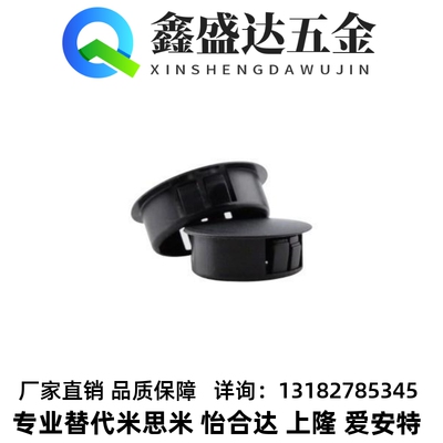 ZIL45-16-B/ZIL45-19-B/ZIL45-22-B/ZIL45-25-B/ZIL45-30-B衬套