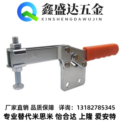 怡合达型快速夹钳 WDC225-DI WDC26382 WDC12275 WDC12502-B