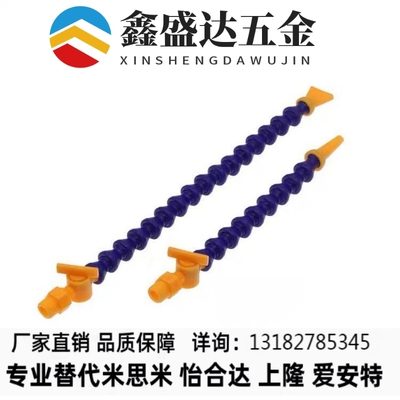 活动软管HLAJ国产B-5-2-D1/2/B1/3HOSVA/HOSAJ2-15-10/5/20/1-A1