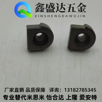 直线导轨简易定位销 S45C材质LLTA1/2/3/5/7 现货供应