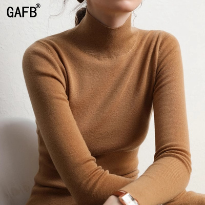 羊绒衫女2024年秋冬季新款套头打底精纺羊绒薄款舒适显瘦内搭衫女