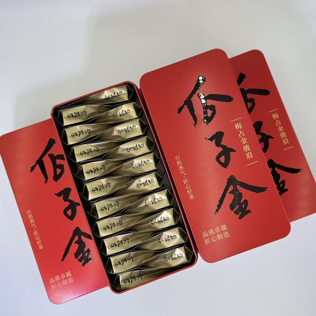 正宗金骏眉500g梅占红茶2026武夷礼盒装新茶高山头采高货红茶送礼