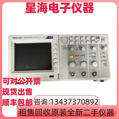 泰克TDS2012CTDS1012C-SC示波器