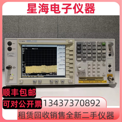 安捷伦E4445A E4446A E4447A E4448A E4440A E4406A频谱分析仪