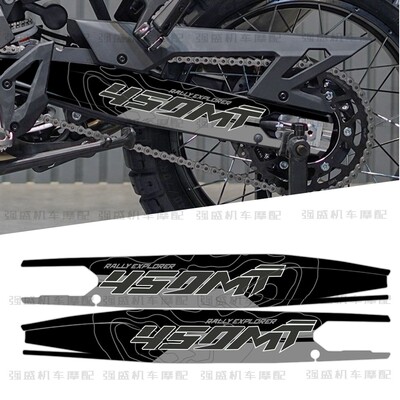 后摇臂贴3M五年不褪色春风450MT