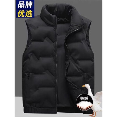 新款羽绒马甲男士冬季保暖外套冬装马甲外穿轻薄休闲无帽男装潮