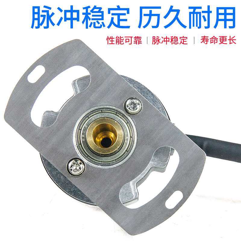 华大伺服电机编码器米格广数ZZU4809-001G-2500BZ1-4P5L编码器_虎窝淘