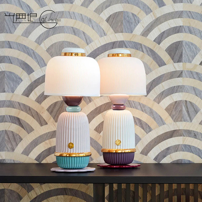 西班牙进口LADRO雅致日式