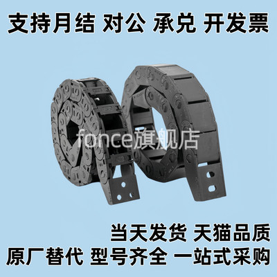 VBD02/31/32/33-01/03-F15/F20/F30/F40/F50-R28/R38/R48/N