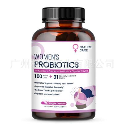 WOMENS PROBIOTICS 100 Billion CFU with Prebiotics90 caps