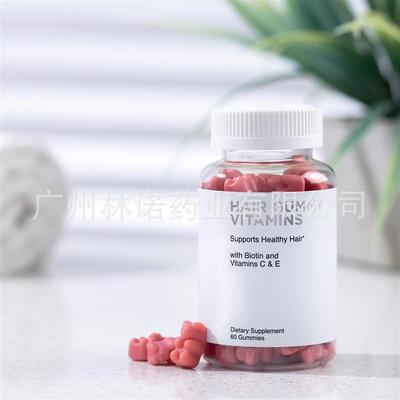 Hair Vitamin Gummy,5000ug BiotinVitaminE+C,Strawberry bear