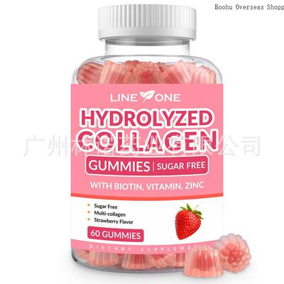 Multi Hydrolyzed Collagen GummiesSugar Free,Strawberry60 Ct