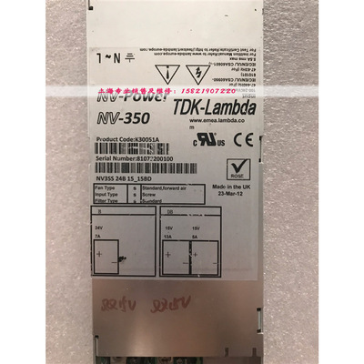 K30051ANV-350电源开关现货