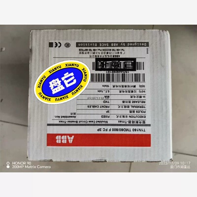 议价塑壳T1N160 TMD63/630 FFC 3P（1005