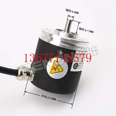 议价议价E50A6-GU6PPR-360旋转编码器-256-600-500-1000-10