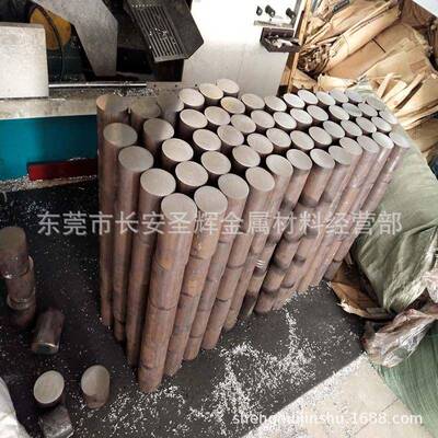 4CrNiMo6圆钢 合金钢棒 强度圆棒 德国DIN标准合金结构钢材料