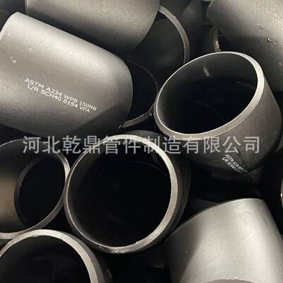 厂家A860 WHPY52压厚壁合金弯头 长半径不锈钢弯头 ASME B16.9