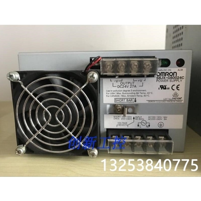 议价议价S8JX-G60024C开关电源S8JX-N60024C