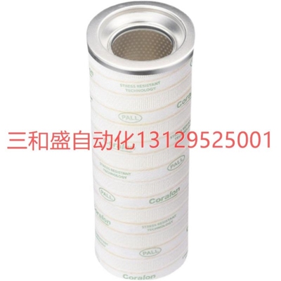 议价MAHLE滤芯E20004DN3100FPM 70531558 E20005DN3450 70525751