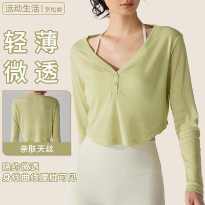 Yoga Women Long Clothes Loose Fitness Running V-Neck Shirt