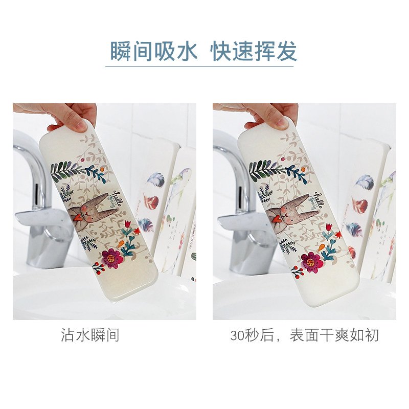 硅藻泥洗漱垫卫生间洗手台防水垫厨房卫生间皂托牙刷吸水垫杯垫