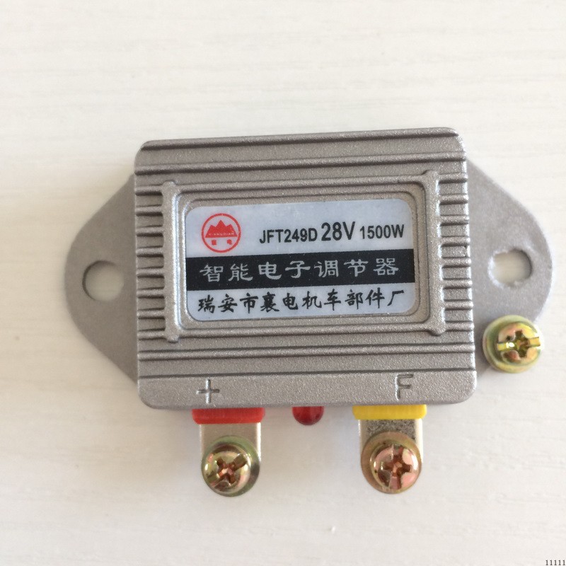 汽车智能电子调节器JFT149/249DEQ140充电机电压调节器 28V/12V