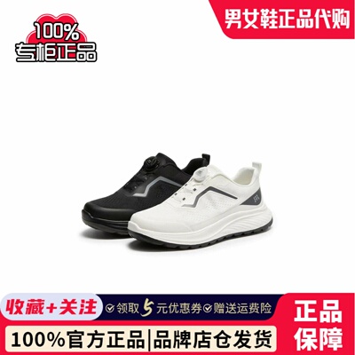 专柜正品天美意2026春款商场百搭户外运动透气男网运动鞋EJU15AM6