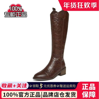 百思图流浪者24秋冬商场新款西部牛仔长靴骑士靴显瘦女靴M5321DG4