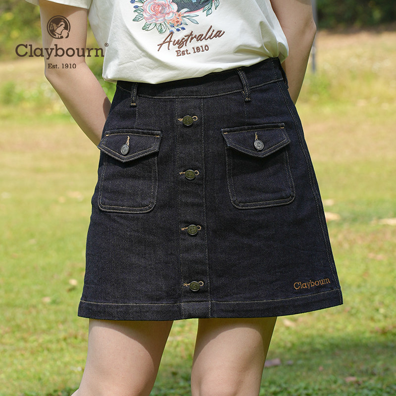 Claybourn/考拉奔牛仔半身裙女夏季短裙新款高腰显瘦春夏a字短款