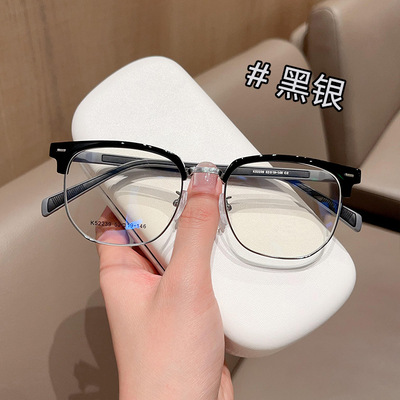 半框近视眼镜男眉毛复古眼镜框