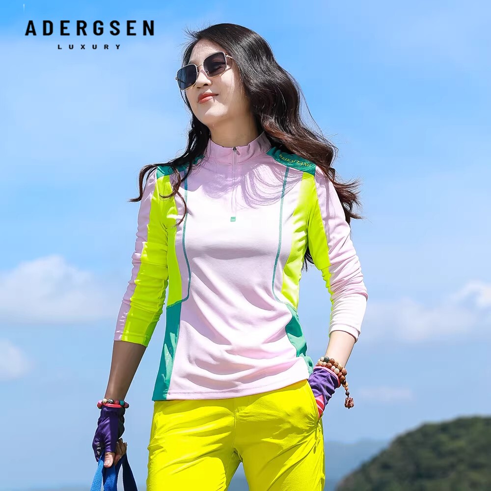 ADERGSEN户外运动长袖T恤女防晒速干轻薄透气多巴胺撞色休闲上衣