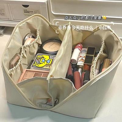 PU Travel Storage Bag Cosmetic Makeup Washbag Clear Handbag