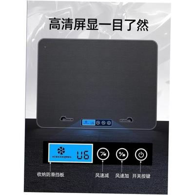 RGB Laptop Cooling Pad Gaming Laptop Cooler, Fan Quiet Stand