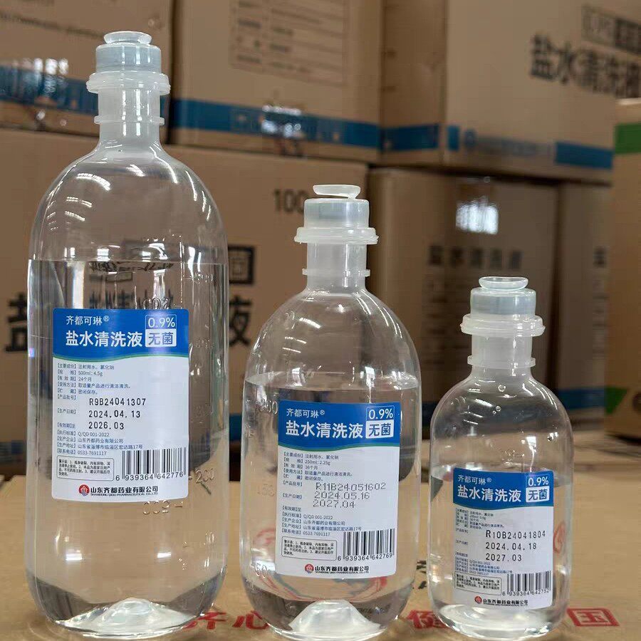 0.9%生里性盐水氯化钠清洗液非消炎祛痘敷脸洗鼻洗眼纹绣冲洗ok镜