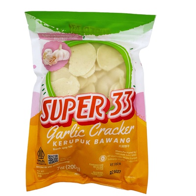 印尼进口科摩多komodo虾片虾饼干脆片自炸食品休闲东南亚零食小吃