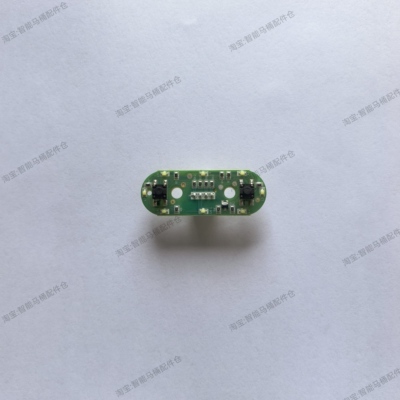 适用箭牌AB1036AD810AA1AQ按键板