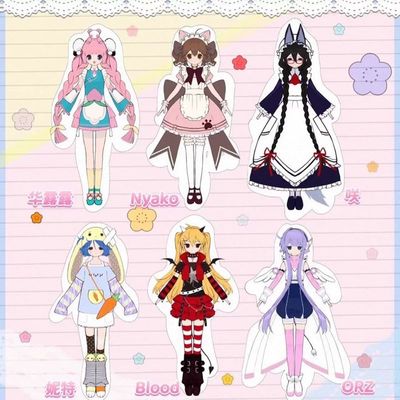 首批正版变身电器街BJD特六可动人偶MJD潮玩公仔手办盲盒摆件礼物