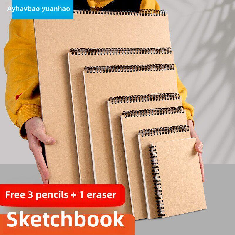 A4 sketch book sketchbook drawing book 速写本素描本