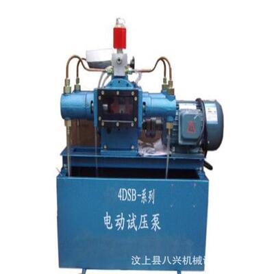 电动试压泵价格报价 箱式型号规格 高压往复泵玻璃15110按需0